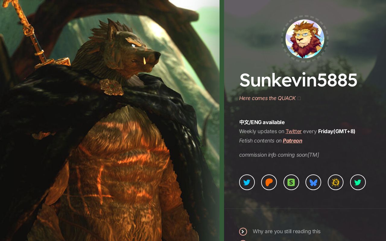 Sunkevin5885's carrd